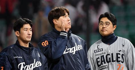 포토 한화 류현진 아빠 이겼어