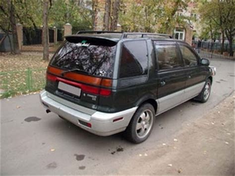 1996 Mitsubishi Chariot Specs
