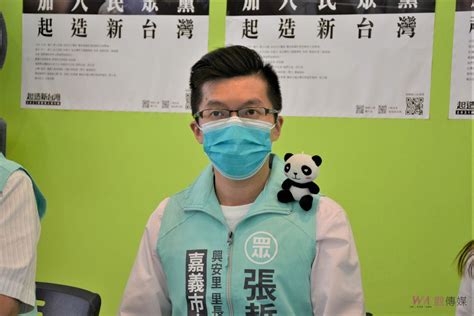 主打青年從政 民眾黨推清新政治素人翻轉嘉義 觀傳媒