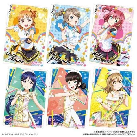 ラブライブ！サンシャイン！！ウエハース Aqours 5th Anniversary2【単品】 バンダイ｜bandai 通販 ビックカメラcom