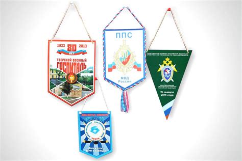 Картинки вымпел (48 фото)