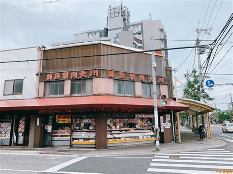 肉の大川～京都、七条御前の美味しいビーフひれカツサンド～【食べ歩き・京都市（京都）】 Ay Style～経験・体験・人生のindex化計画～
