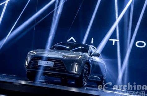 赛力斯发布高端品牌aito 首款车型搭载鸿蒙os系统搜狐汽车搜狐网