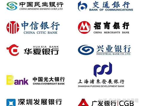 7月份信用卡逾期最新停息分期，从易到难排行榜 知乎
