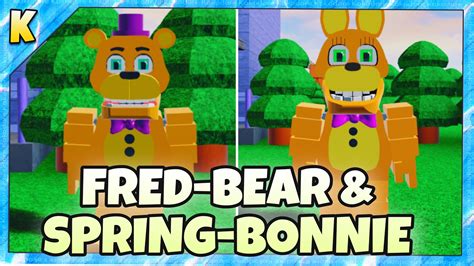 How To Get FRED BEAR AND SPRING BONNIE BADGE SKIN MORPH In FNAF
