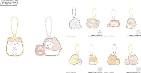 『すみっコぐらし』ぷっくりラバーマスコット付きグミの第5弾が登場！ラバーマスコットは「おうちでくまカフェ」デザインのすみっコたちが描かれた全