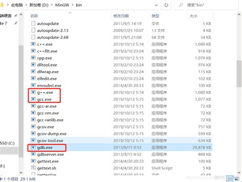 win10配置vscode c 开发环境 conda环境 51cto博客 vscode配置c 环境
