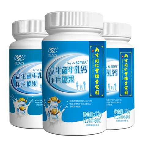 淘宝优惠券 天猫优惠券 优惠券信息 商品历史价格查询 购物优惠券