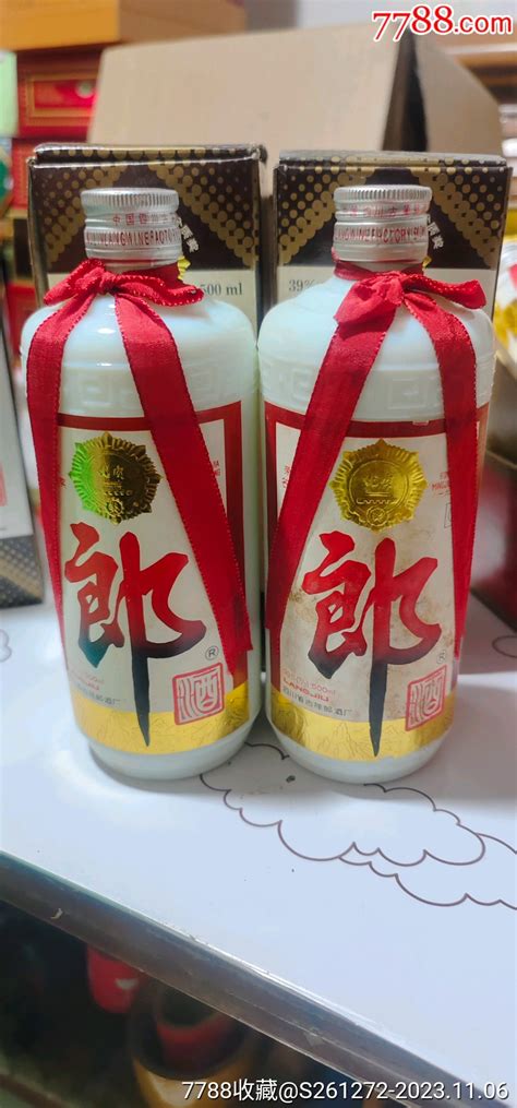 郎酒喝品摆件酒瓶老酒收藏界学生【7788收藏收藏热线】