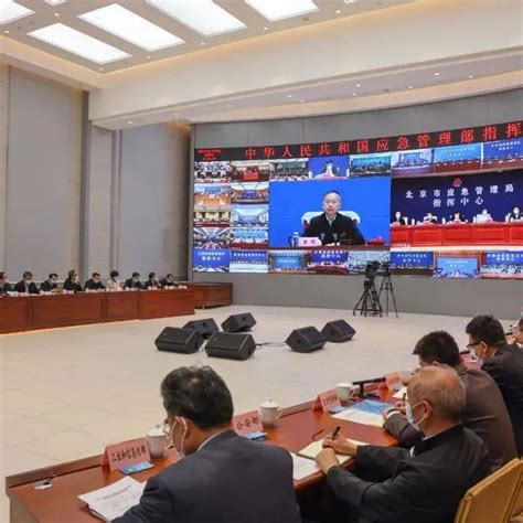 国务院安委办应急管理部五一假期安全防范视频会议强调 全力履行自身职责牢牢守住安全底线 切实把确保人民生命安全放在第一位落到实处 风险 生产 应急