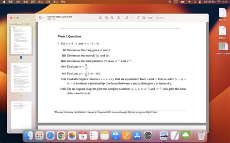 Solved Let U I And V I I Determine The Chegg Com