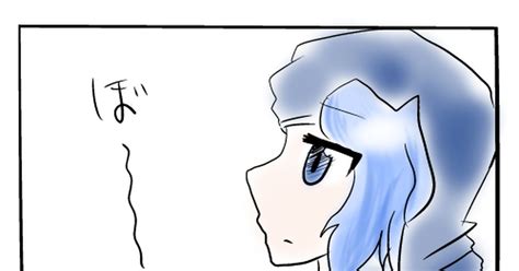 東方 「いやいやお前には ばーむ＠星蓮船好きの人ですのマンガ 漫画 東方星蓮船 ムラいち Pixiv