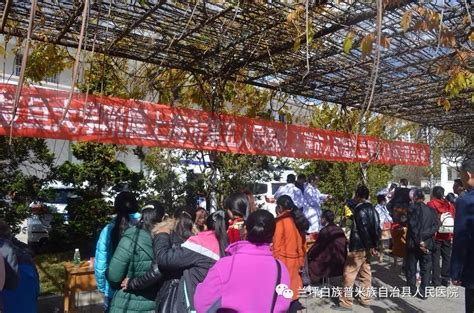 我院邀请国内知名专家开展大型义诊活动