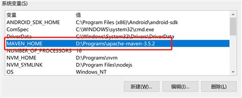 Java11切换java8，maven版本切换 透明飞起来了 博客园