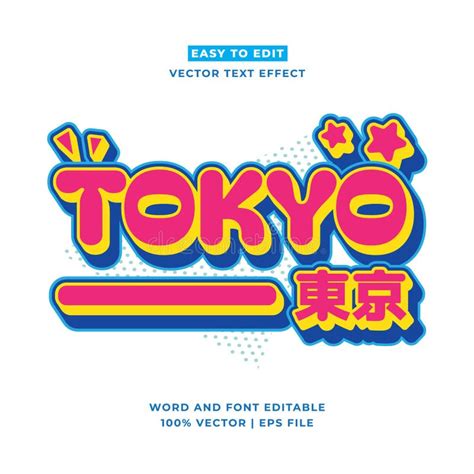 Retro Tokyo Japan 3d Vector Cartoon Style Editable Text Effect Stock
