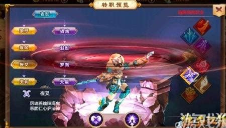 热血江湖灵宠会提升什么 游戏攻略 说说提游网