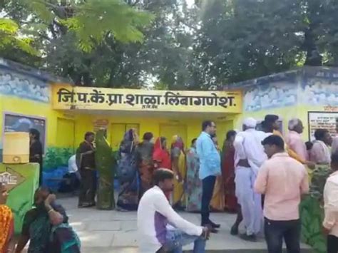 Maharashtra News Beed News Maharashtra News Beed News Fevikwik Inserted