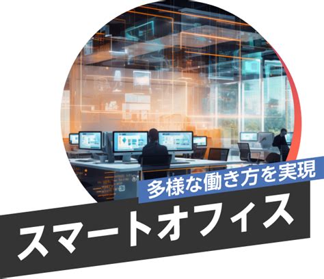 5g Sa（スタンドアローン） スマートフォン・携帯電話 ソフトバンク