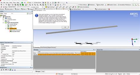 Fix Error