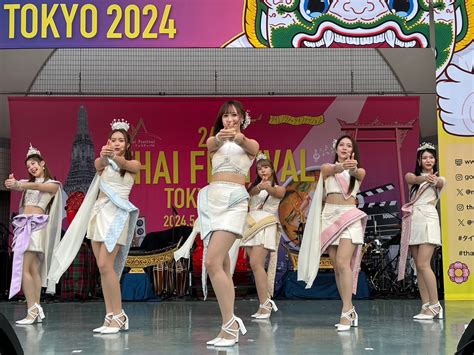 ‘bnk48 And Cgm48 Feat เก่ง ธชย เปิดตัวซิงเกิลใหม่ ‘น่ายักแบบนี้ เป็นของ