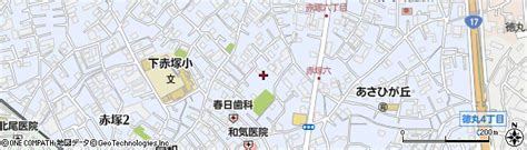 東京都板橋区赤塚6丁目4の地図 住所一覧検索｜地図マピオン