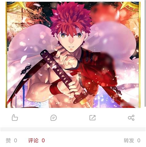 刚看完村正眼距那个帖子之后发了一条微博 NGA玩家社区