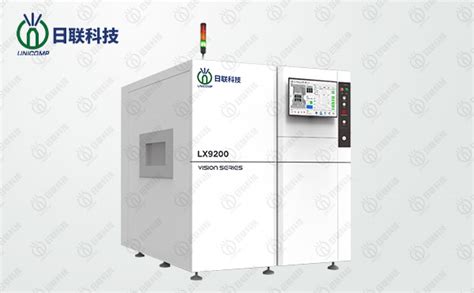 X Ct Unicomp