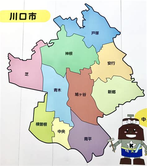 2023年04月15ページ目 福祉国家japanニュースまとめ