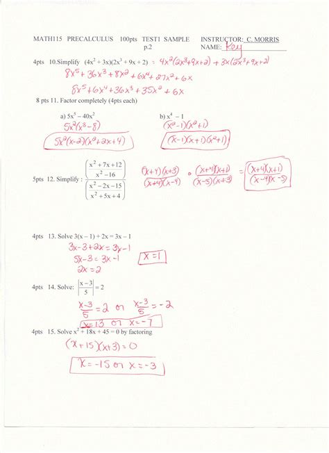 Math115 Test1 Sample