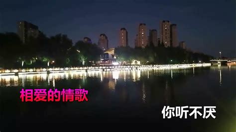 歌曲《别在伤口撒盐》 原唱：张惠妹 Youtube