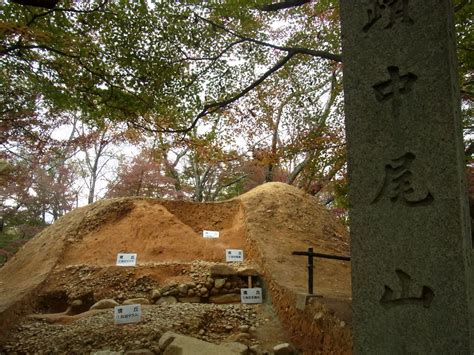 中尾山古墳の現地見学会 ゆき逢い旅日記