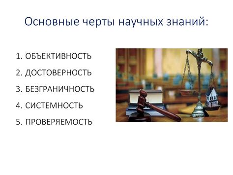 Процессуальный статус специалиста в уголовном гражданском арбитражном административном