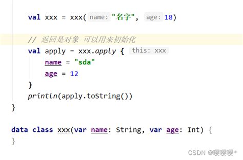 复习 Kotlin 从小白到大牛 第二版 笔记要点kotlin从小白到大牛 Pdf Csdn博客