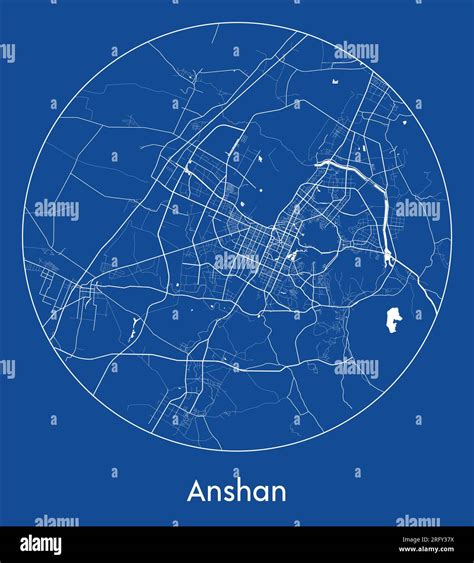 Anshan Stock Vector Images Alamy