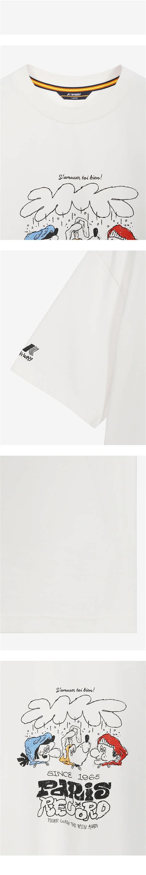 까웨 X 차인철 파리 그래픽 티셔츠 화이트 K Way Kream