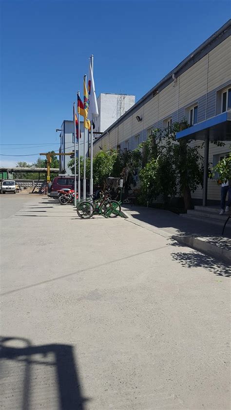 Герм Герман Монголын Мэргэжлийн Сургалт Үйлдвэрлэлийн Төв