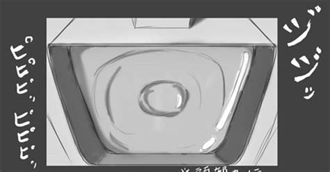あるは外伝 【あるは外伝】出撃【民間独立軍】 ぐろねこのイラスト Pixiv