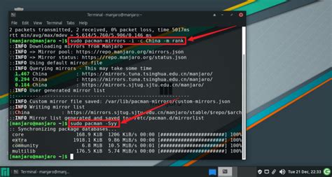 阿里云镜像配置阿里云镜像Manjaro 镜像 阿里云镜像 SegmentFault 思否