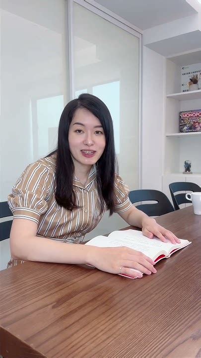 這2種房子相對便宜又好住，你會考慮嗎？理財 買房 預售屋 理財規劃 房地產 Youtube