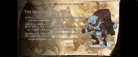 Allied Tribes From Dawntrail Final Fantasy Xiv Icy Veins