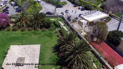 Nikos Kazantzakis Grave Ο τάφος του Νίκου Καζαντζάκη Youtube