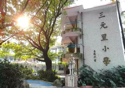 广州三元里 三元里棠溪快餐街 三元里村 第7页 大山谷图库