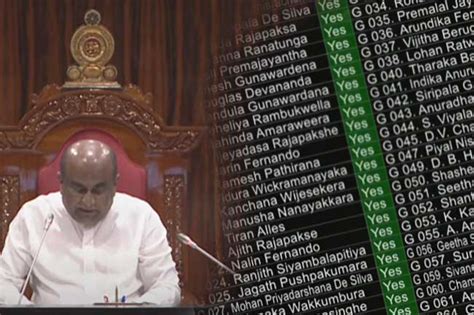 වැට් බදු පනත දෙවන වර කියවීම සම්මත වෙයි