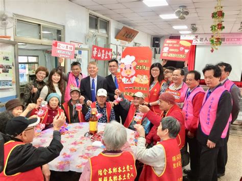 愛老人、愛團圓 華山用愛串聯公益力量點亮孤老團圓夜 亞太新聞網 Ata News