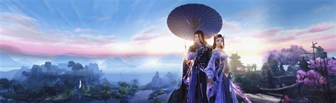 劍俠情緣3