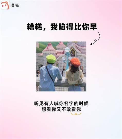 想谈恋爱但也就想想？ 图片分享 搜狐大视野 搜狐新闻