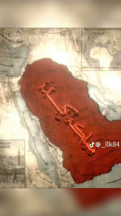 الصيعر بني كندة Youtube