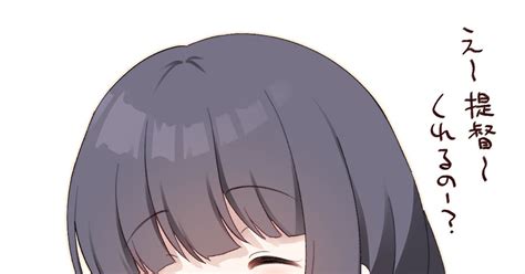 艦隊これくしょん 艦これ落書きまとめ コミズミコのマンガ 艦これ ホーネット艦隊これくしょん アトランタ艦隊これくしょん