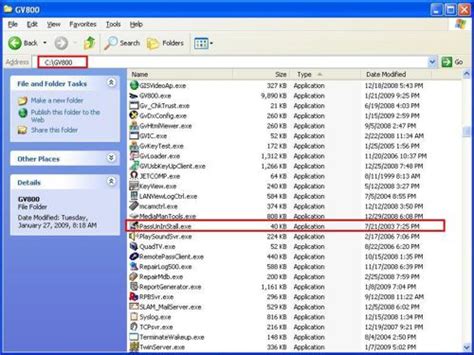 Geovision Surveillance DVR Password Reset Instructions Geovision